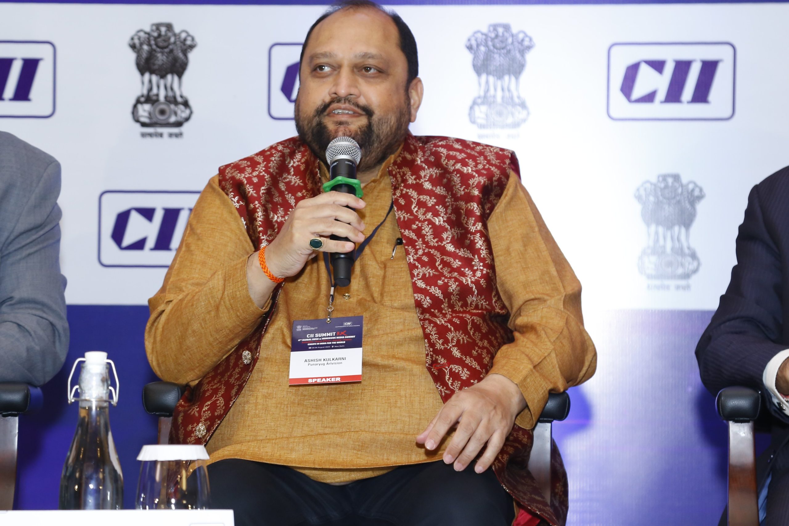 CII Summit FX | 5th Global AVGC & Immersive Media Summit